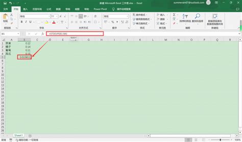 Excel标准差函数什么意思 Excel L标准差函数怎么用 Microsoft 365 中文网