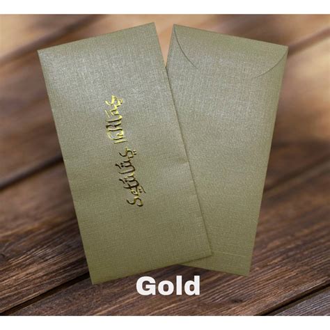 Sampul Raya Dino Mat Ri Ye Setulus Ikhlas 5pcs Shopee Malaysia