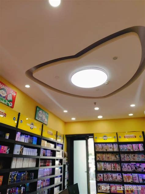 求推荐成都成人用品外卖店 知乎