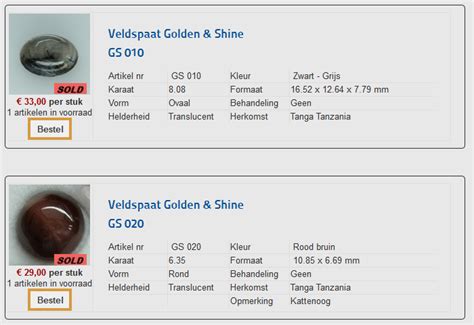 Hikashop Solved Error After Update Hikashop Hikashop Solved Error After Update Hikashop