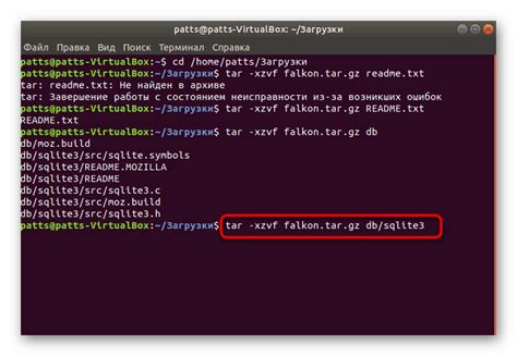 Jak Rozpakować Targz W Linuksie