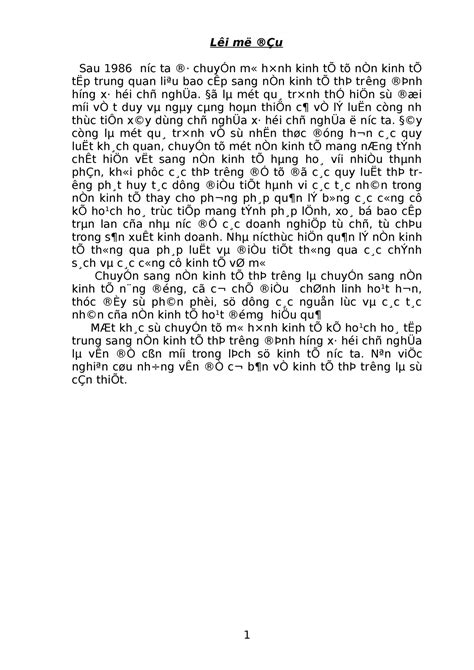 Ti U Lu N Kinh T Ch Nh Tr M C L N Nin L I M U Sau N C Ta Chuy N M Hnh Kinh T