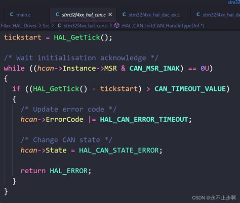 Stm32 Can初始化引脚can初始化失败 Csdn博客