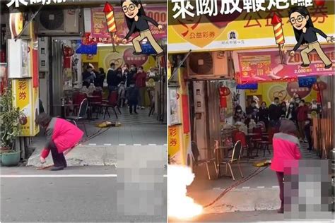 新北彩券行傳「尖叫巨吼」被報警 6同學車拋錨刮中200萬賓士瘋了 Ettoday地方新聞 Ettoday新聞雲