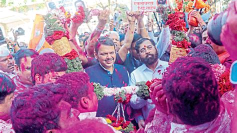 Maratha Reservation मराठा समाजाला दहा टक्के आरक्षण राज्य विधिमंडळाची
