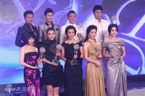图文：2010芭莎明星慈善夜 艺人们合影影音娱乐新浪网