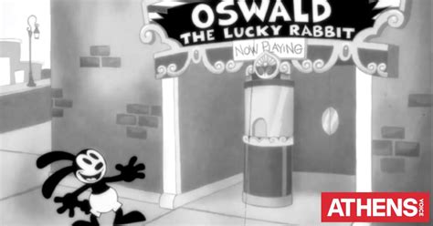Όσβαλντ ο Τυχερός Λαγός Ο πρώτος ήρωας της Disney επιστρέφει στην