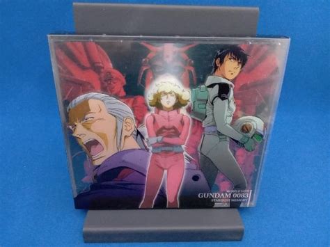 オリジナル サウンドトラック Cd オリジナル ビデオ アニメ 機動戦士ガンダム0083 Stardust Memory オリジナル サウンド