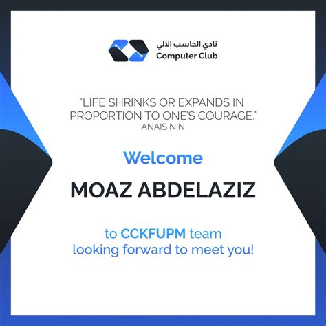 moaz abdelaziz on linkedin webdevelopment kfupmcomputerclub techenthusiast excitingtimesahead