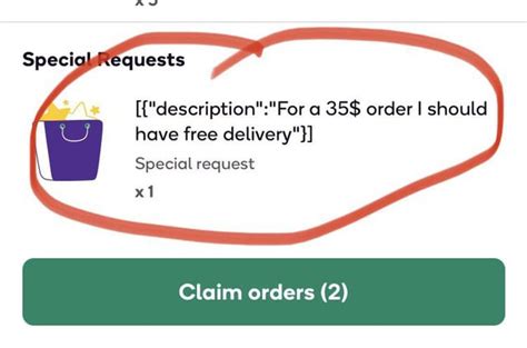 Item Not Found 🙃 Rshiptshoppers