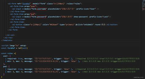 Element Ui表单验证验证失败，input内有内容仍然验证为空elementui的input框校验失焦后一直报非空 Csdn博客