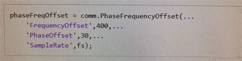 通信算法之113 信道频偏相偏及comm phase frequency offset comm phasefrequencyoffset
