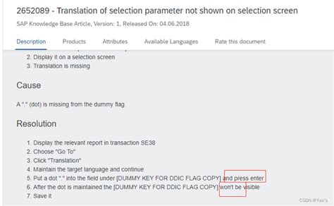 关于报表选择屏幕字段勾选‘字典参考‘翻译显示的问题把字段配置到字典需要那个字段自己勾选 Csdn博客