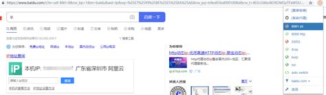 Java代码执行漏洞中类动态加载的应用 l3yx s blog