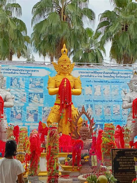 วัดดอนใหญ่ ปทุมธานี พิกัดวัดสวยใกล้กรุงเทพฯ ที่ไม่ค่อยมีคนรู้จัก