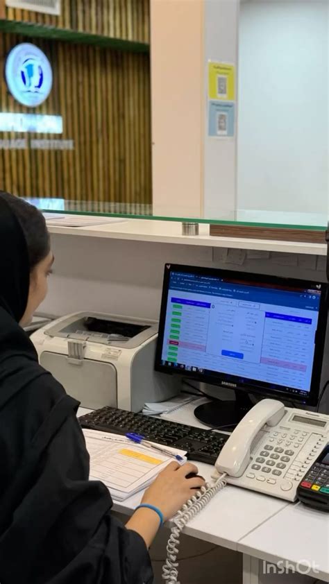 ‎آموزشگاه زبان اسپیکان‎ ‎🎤این مصاحبه ی شغلی رو گوش کن 👇🏻کلمات جا افتاده رو کامنت کن 🎁جایزه