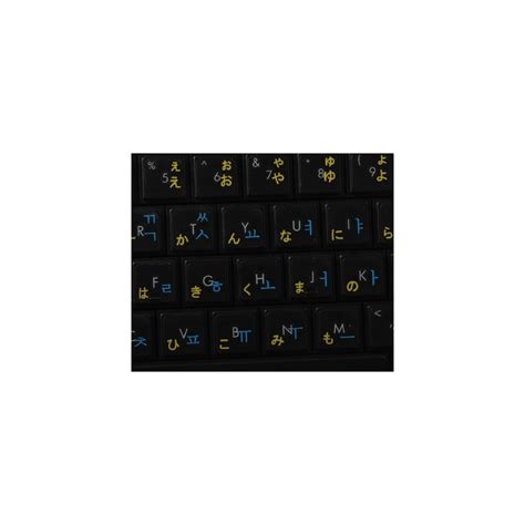 Korean Japanese Hiragana Keyboard Labels Layout On Ubuy India