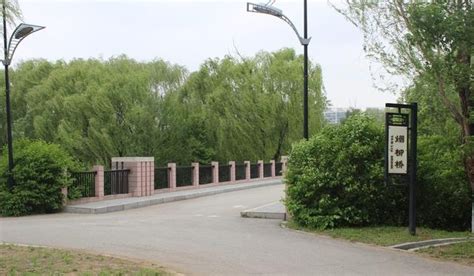 抚顺市月牙岛生态公园烟柳桥老百晓集桥