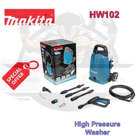 Makita Hw102 High Pressure Washer 100 Bar With 6 Months Warranty
