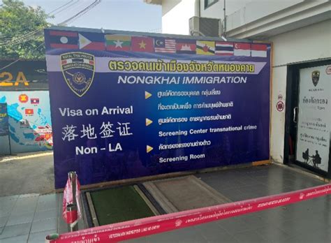 1 Inreresting Thai Embassy Vientiane Visa Run Nomadicnava