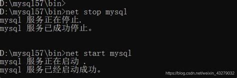 Mysql之添加日志审计功能canal 订阅 Mysql Binlog 二进制日志进行授权审计 Csdn博客
