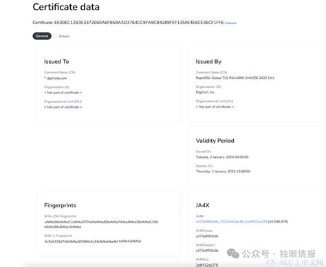 漏洞复现·apache Tomcat反序列化rce漏洞（cve 2025 24813） Cn Sec 中文网