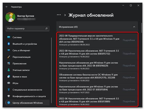 Windows не загружается загружается в безопасном режиме