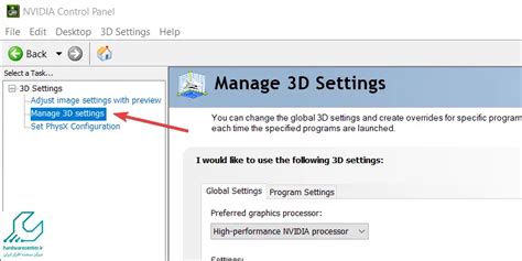 اموزش بهینه سازی Windows 10 ترفندهای بهینه سازی ویندوز 10 برای بازی ها