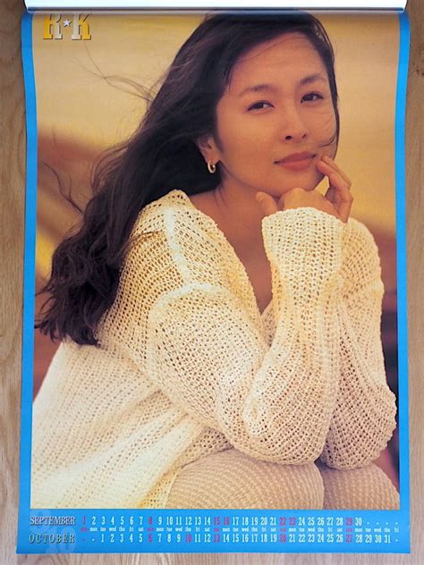 1996年 かとうれいこ カレンダー 未使用保管品 印刷物