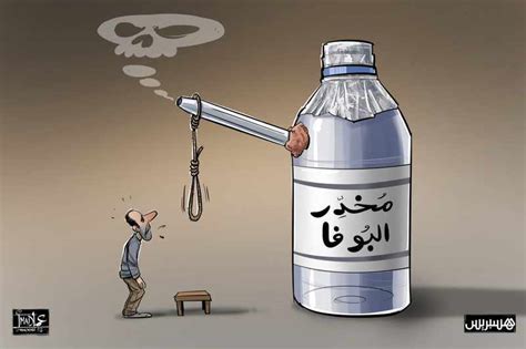 مروج يتورط في الجنس مقابل البوفا