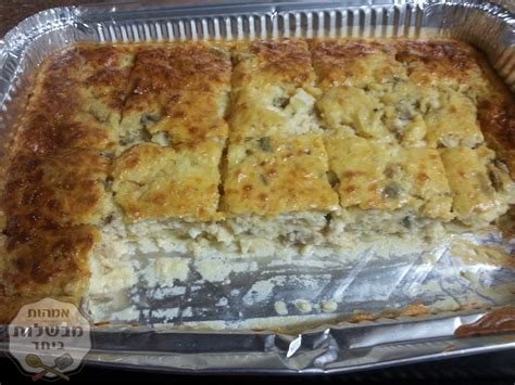 פשטידת פטריות וגבינה אמהות מבשלות ביחד