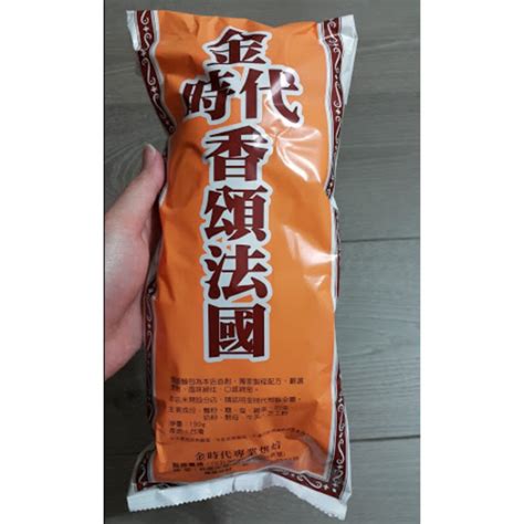 金時代毛毛蟲麵包 Pttdcard討論與高評價網拍商品 2021年11月飛比價格