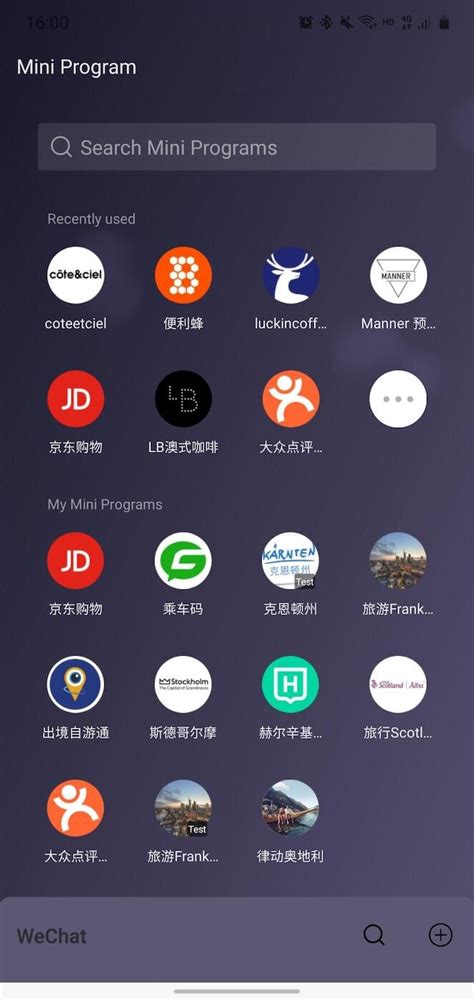 Wechat Mini Programs Shanghai Jungle