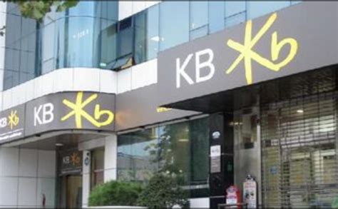 韩国KB金融集团 快懂百科