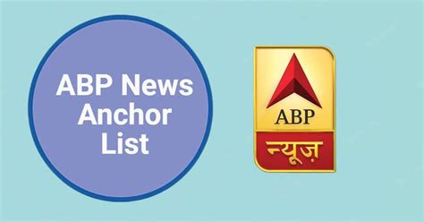 Abp News Anchor List 24update Net