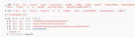 小红书x s更新版20240718 爬虫逆向知识站