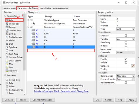 Simulink子系统和库 Simulink子系统引用 Csdn博客