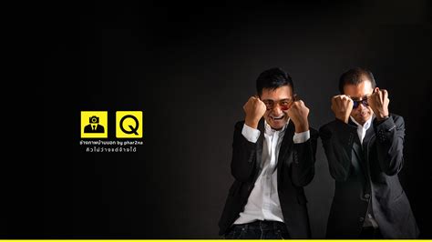 โครงการหมู่บ้านรักษ โครงการหมู่บ้านรักษาศีล ๕ ประจำหนกลาง