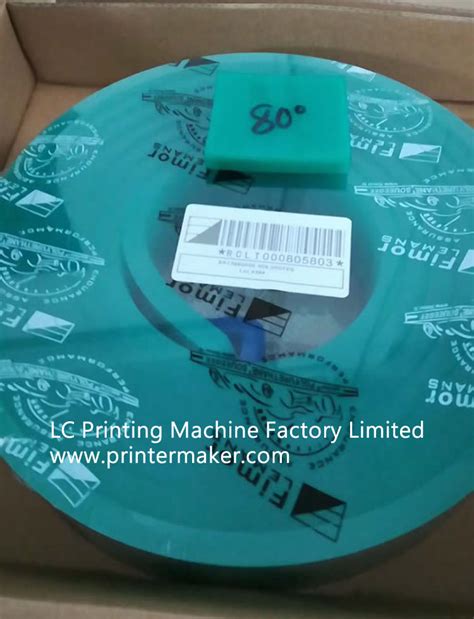 실크 스크린 인쇄 스퀴지