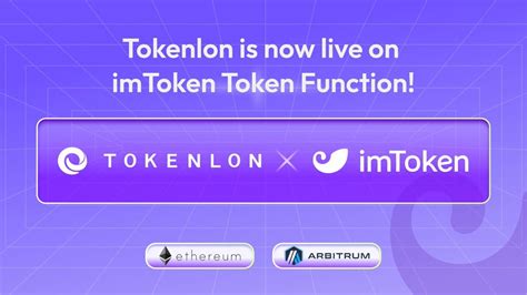 Tokenlon To Be Integrated With Token Function — Coindar