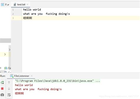 Java实现文件写入的实时监听java Writeto压缩监听 Csdn博客 Java实现文件写入的实时监听java Writeto压缩监听 Csdn博客