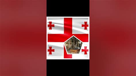 ყველაფერი ძველი არასრული ვერსია ლექსები Youtube