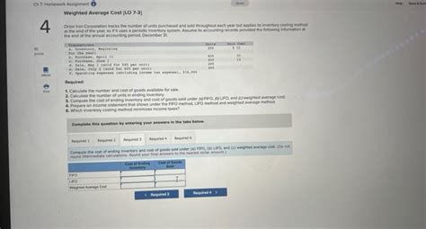solved e7 8 algo analyzing and interpreting the financial