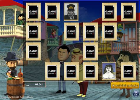 ნიკო ფიროსმანი Play Online On Flash Museum 🕹️