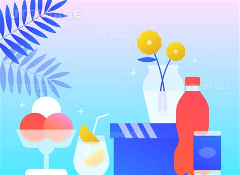 유토이미지 컬러풀한 음료 벡터 일러스트