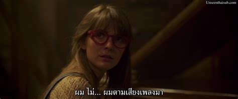 Love At Second Sight 2019 โลกใหม่ที่เธอไม่รัก ซับไทยเต็มเรื่อง [454]