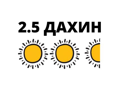 Уур амьсгалын өөрчлөлт Монголд хэрхэн нөлөөлж байна вэ