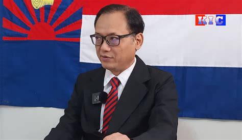 Knu Knla ၏ အမည်နှင့်စည်းတံဆိပ်ကို တုပ၊ ငွေညစ်မှုသည် အဖွဲ့အစည်းပုံရိပ်ပ