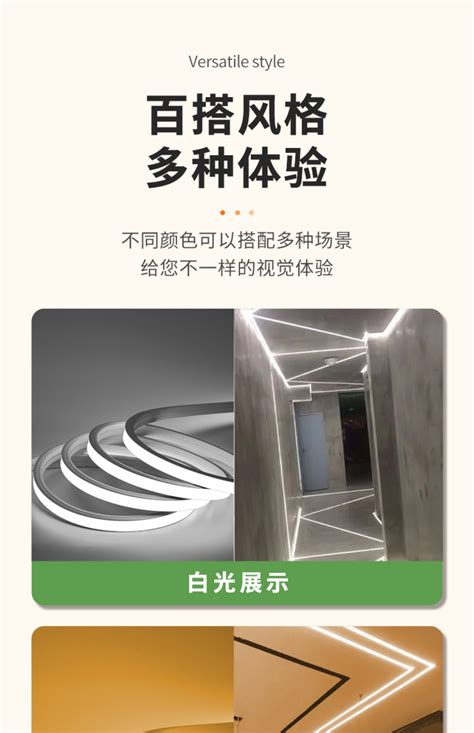 Led光电硅胶软灯带线条灯槽橱柜防水嵌入式线型灯硅胶套管灯带 阿里巴巴