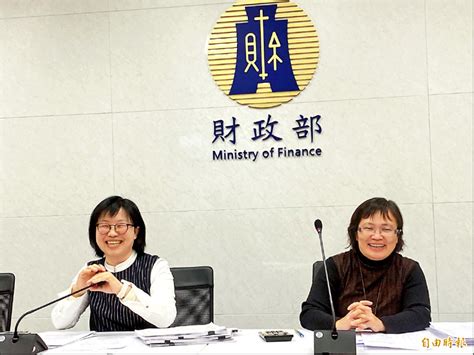 超徵3617億 去年總稅收343兆創新高 自由財經